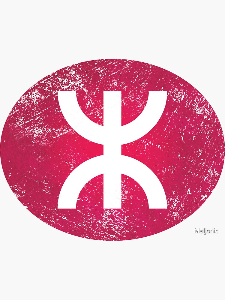 MTR Corporation Logo In Transparent PNG And Vectorized SVG, 46% OFF