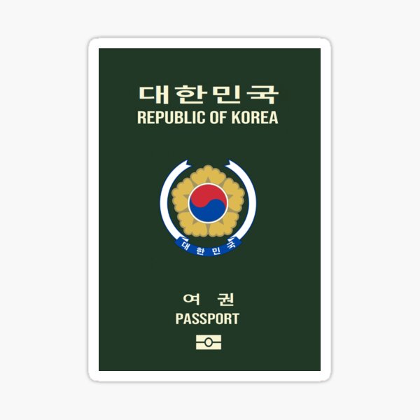 "Republic of South Korea Passport 대한민국 여권 " Sticker for Sale by RBEnt ...