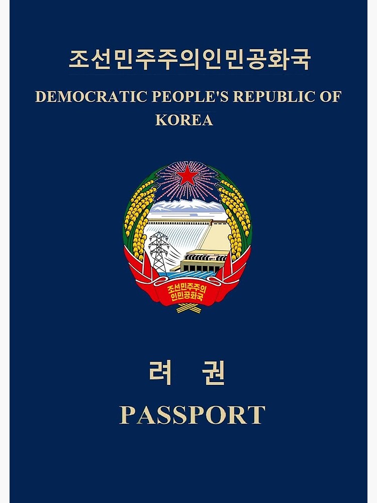 "DPRK North Korea North Korean Passport Juche Communist" Canvas Print ...