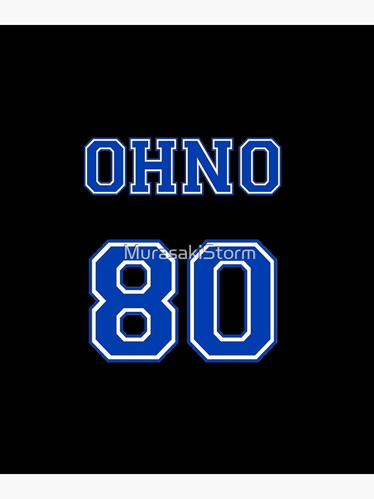 "OHNO Satoshi 80" Art Print for Sale by MurasakiStorm | Redbubble