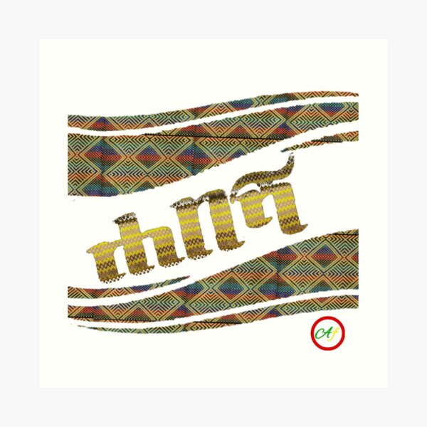 Habesha Art Prints | Redbubble