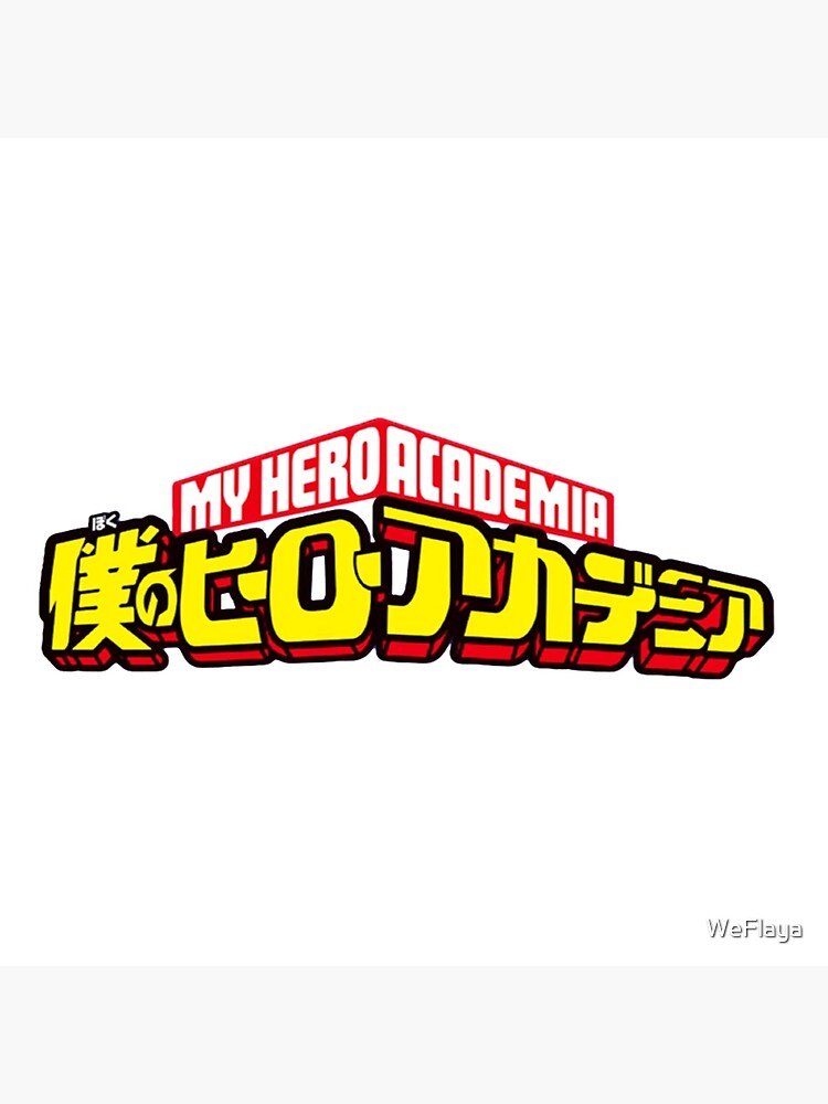 My Hero Academia Logo Et Symbole, Sens, Histoire, PNG,, 41% OFF