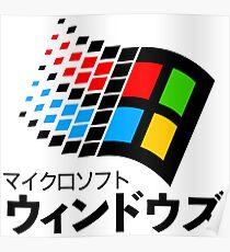 Microsoft Windows Posters | Redbubble