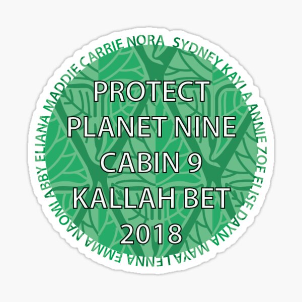 "protect planet nine" Sticker for Sale by sgoldberg87 | Redbubble