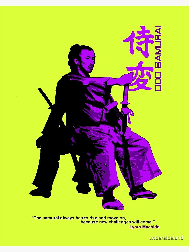 Samurai Sword Quotes