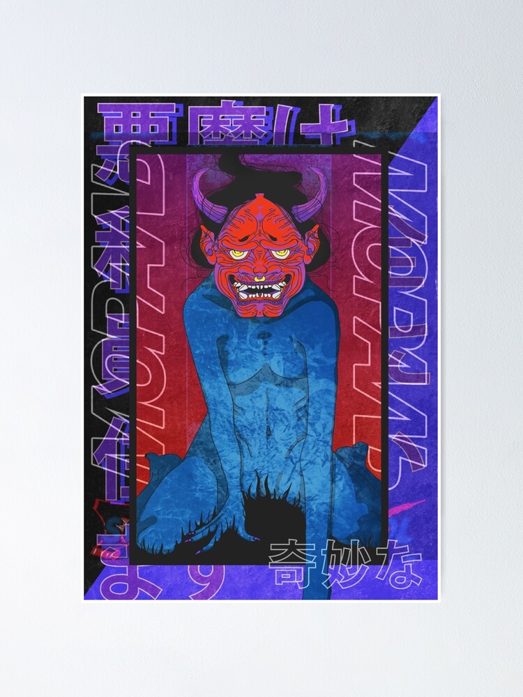 " Japanese devil" Poster by esmayverstraten | Redbubble