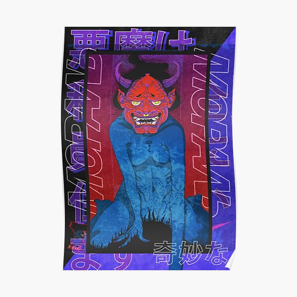 " Japanese devil" Poster by esmayverstraten | Redbubble