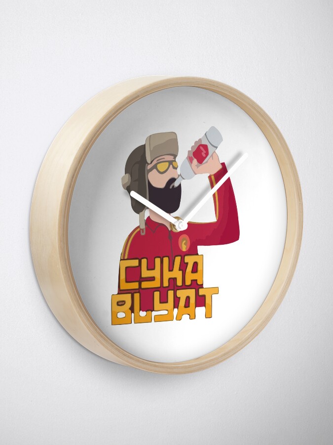 "Russian Slav Cyka Blyat Vodka Meme" Clock for Sale by JFuentez | Redbubble