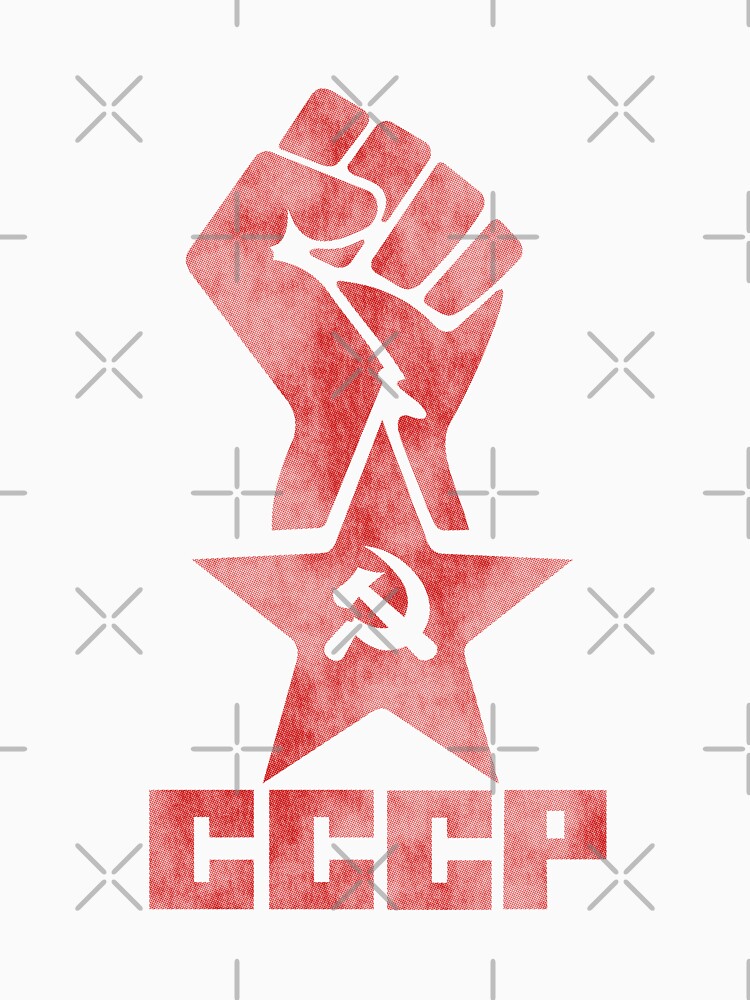 "CCCP - Star Fist" Essential T-Shirt for Sale by GR8DZINE | Redbubble