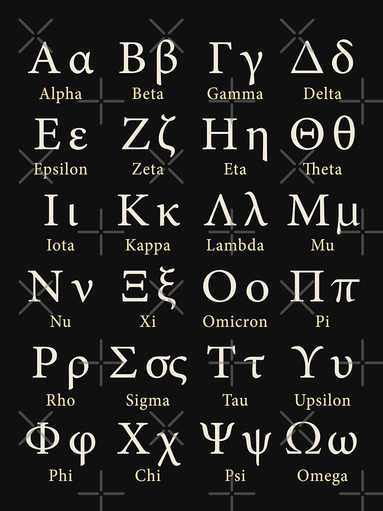 "The Greek Alphabet" T-shirt for Sale by rogue-design | Redbubble ...