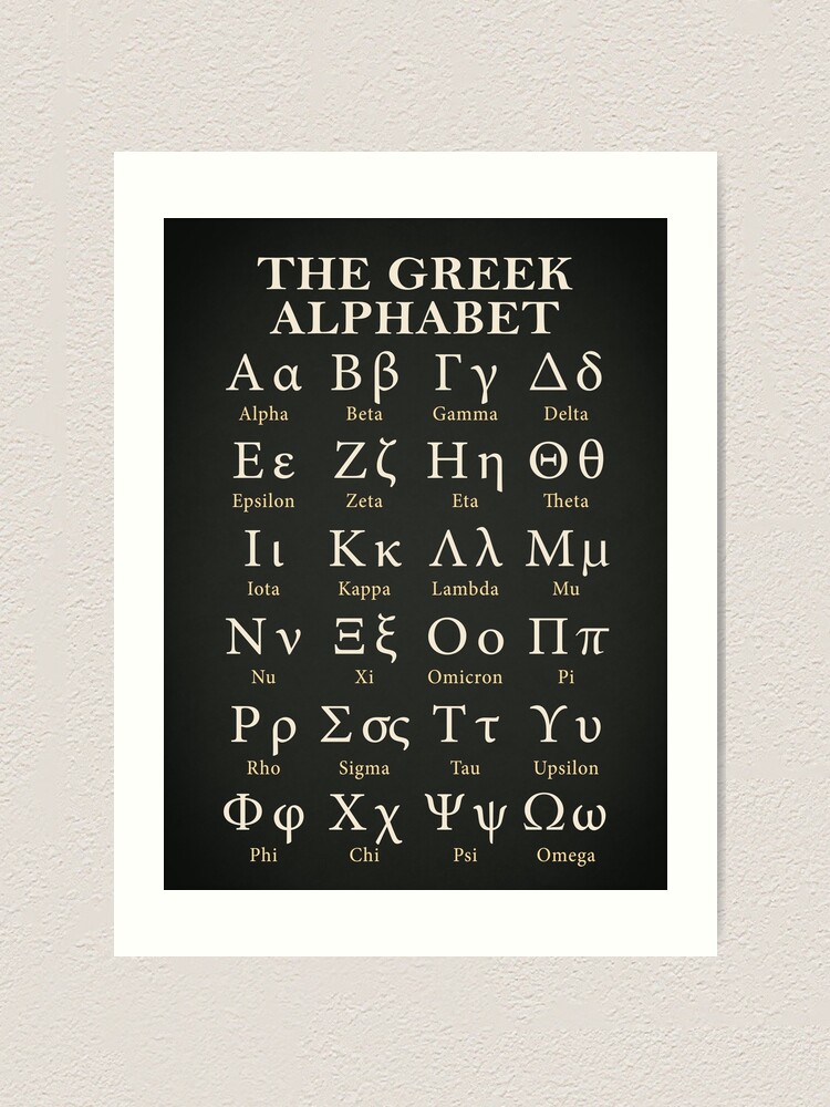 "The Greek Alphabet" Art Print by rogue-design | Redbubble