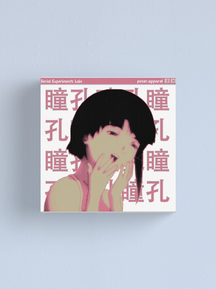 "SERIAL EXPERIMENTS LAIN - SAD JAPANESE ANIME AESTHETIC " Canvas Print ...
