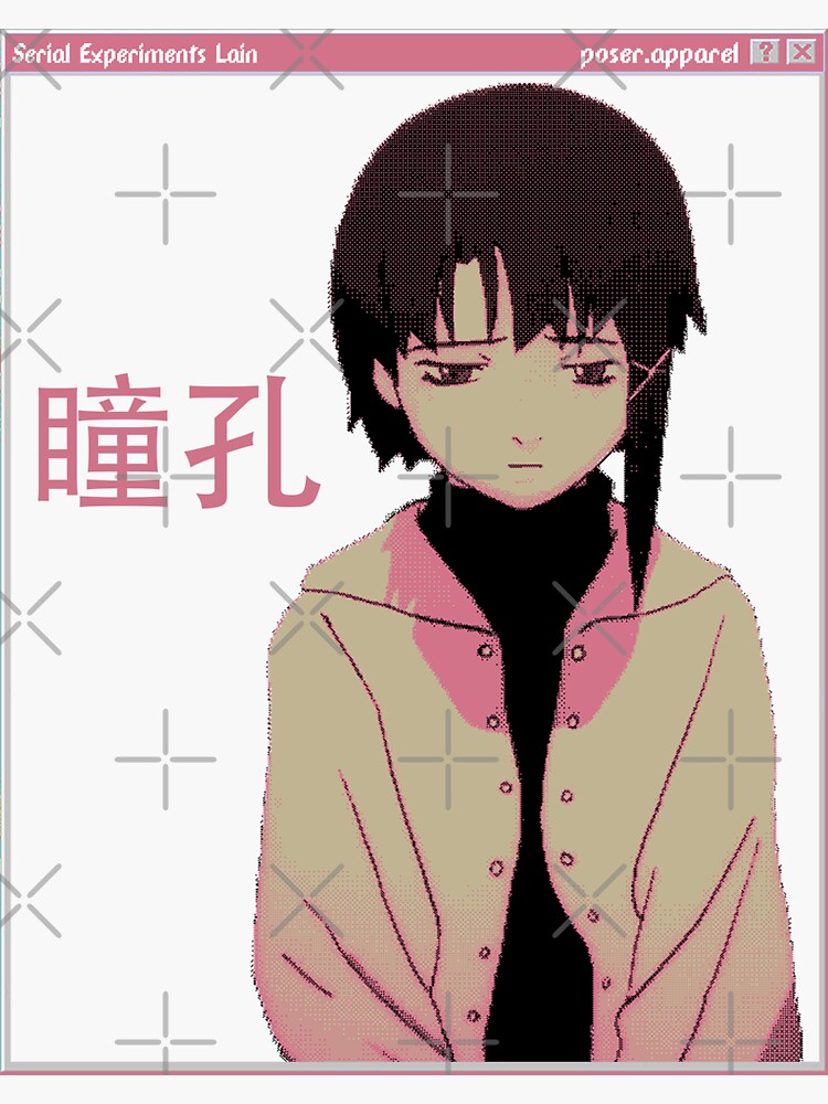 "SERIAL EXPERIMENTS LAIN - SAD JAPANESE ANIME AESTHETIC " Sticker by ...