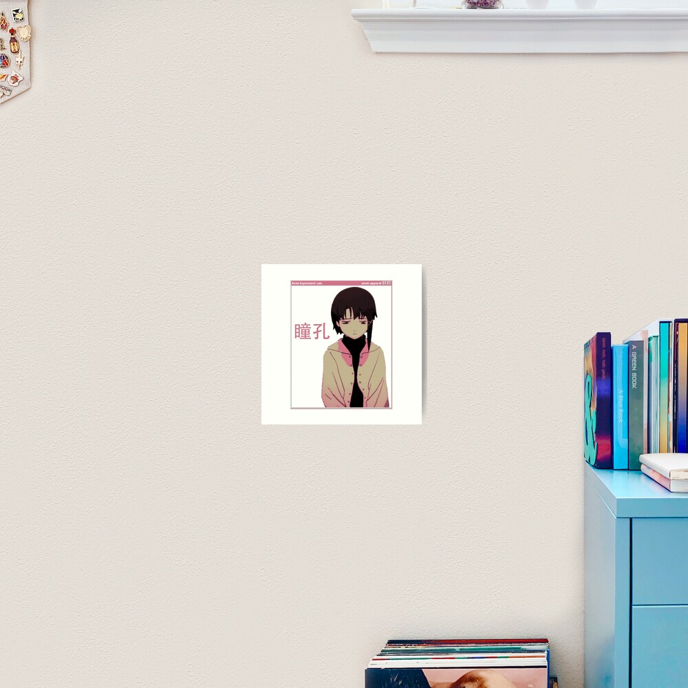 "SERIAL EXPERIMENTS LAIN - SAD JAPANESE ANIME AESTHETIC " Art Print for ...