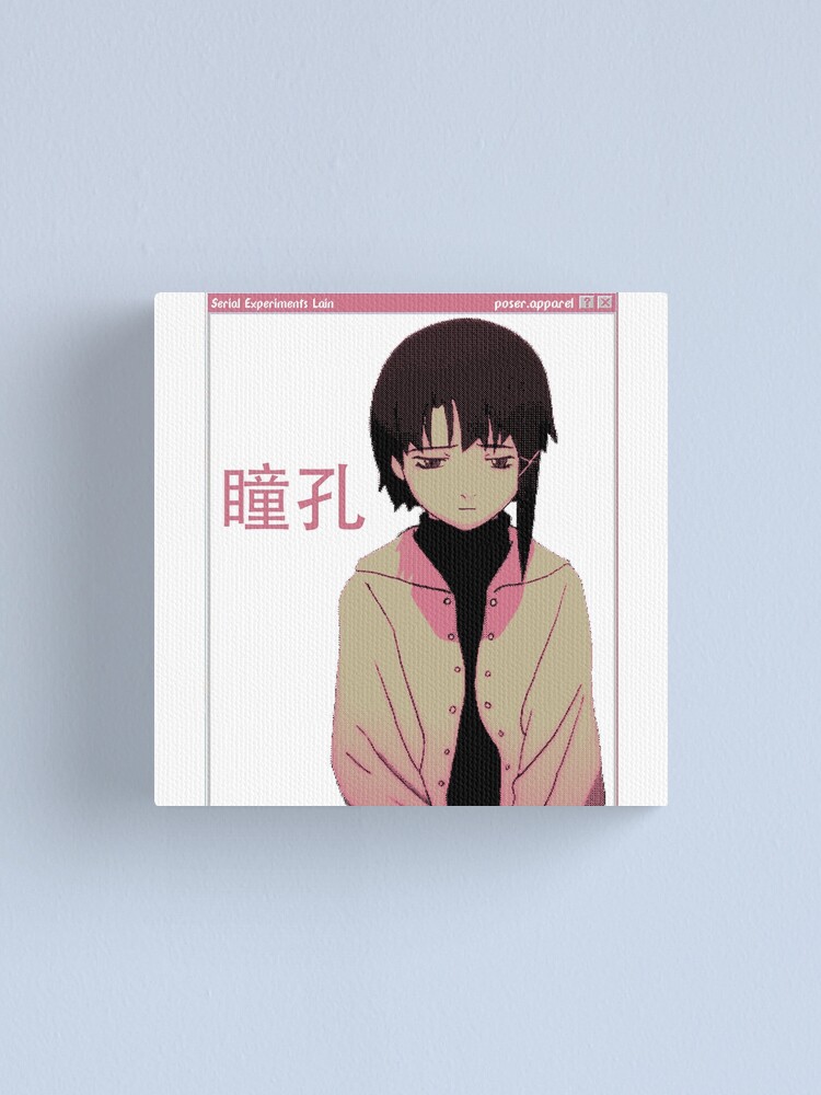 "SERIAL EXPERIMENTS LAIN - SAD JAPANESE ANIME AESTHETIC " Canvas Print ...