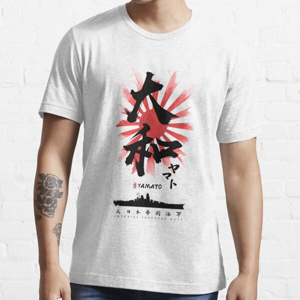 "IJN Yamato Battleship Calligraphy" T-shirt for Sale by Takeda-art ...