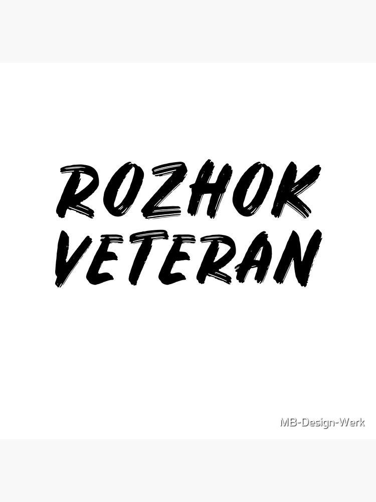 "ROZHOK VETERAN PUBG" Poster by MB-Design-Werk | Redbubble