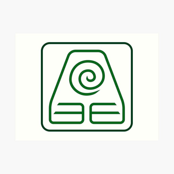 "Earth Kingdom Symbol - Avatar the Last Airbender" Art Print by ...