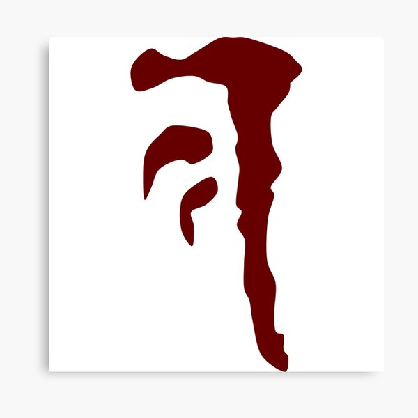 Mark Of Cain Canvas Prints | Redbubble