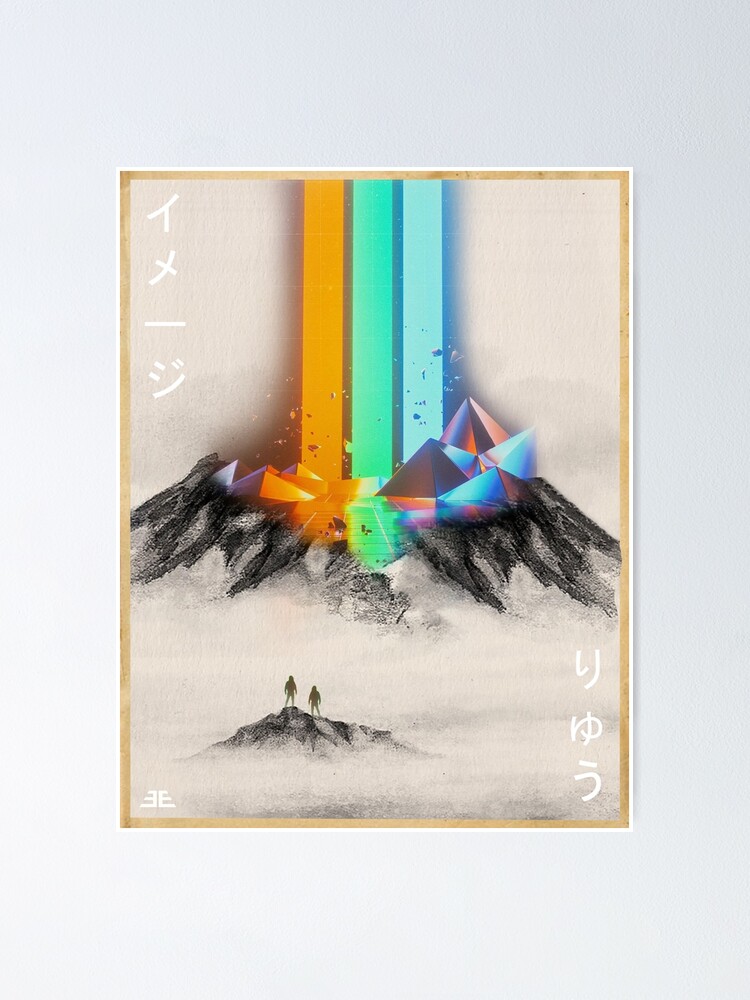 "IMAGINE" Poster for Sale by CarlWasTaken | Redbubble