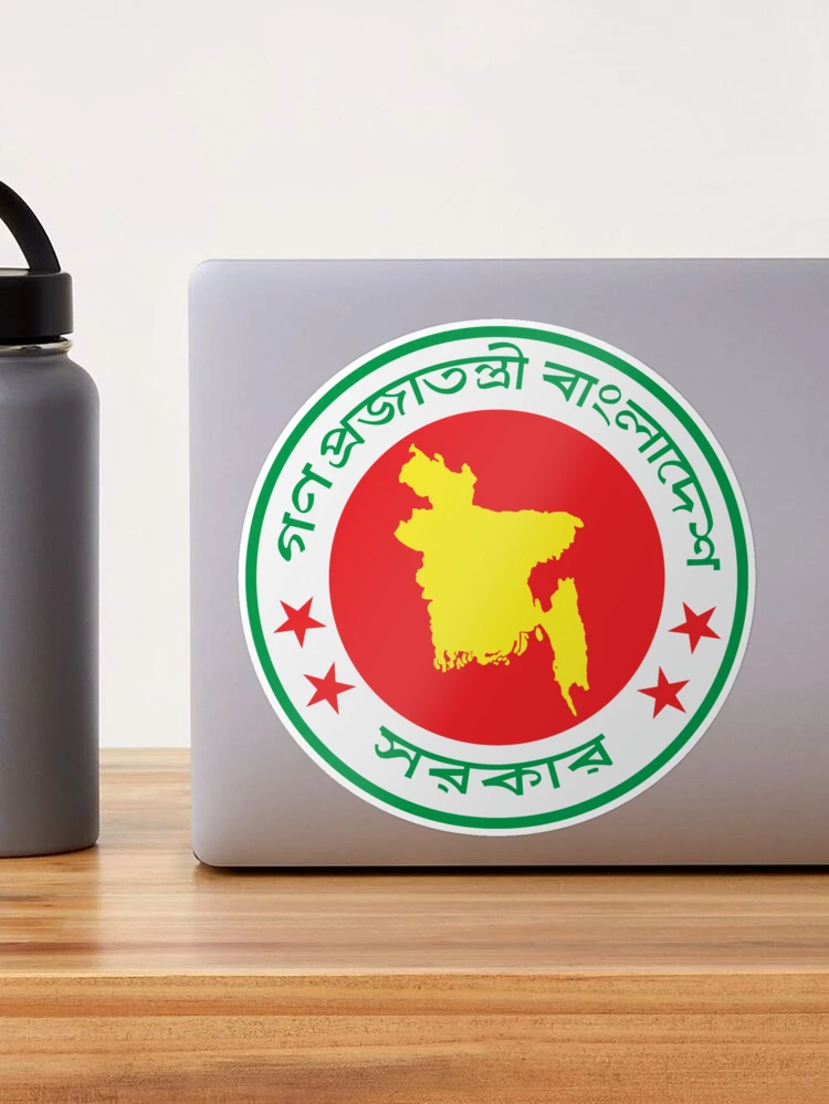 Government Of Bangladesh Logo