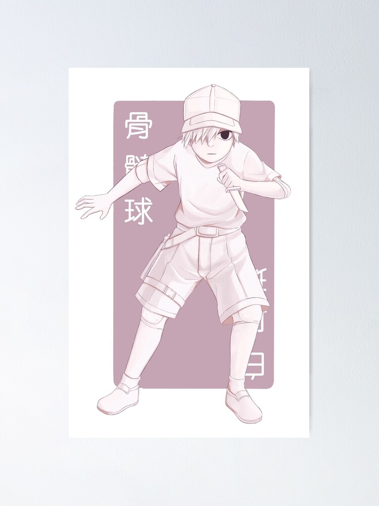 "Myelocyte (Hataraku Saibo FanArt)" Poster by ShelneeLynn | Redbubble