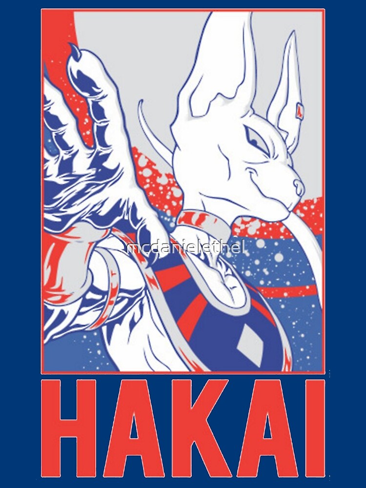"HAKAI" Poster by mcdanielethel | Redbubble