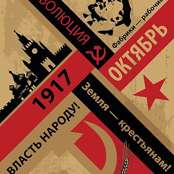 "Russian Revolution" Poster for Sale by ArtlandStudio | Redbubble