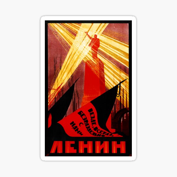 "Lenin - Everywhere, Always, With Us" Sticker by entroparian | Redbubble