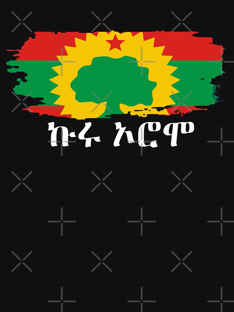 "Proud Oromo Ethiopian " T-shirt by NabilJamal | Redbubble | proud ...