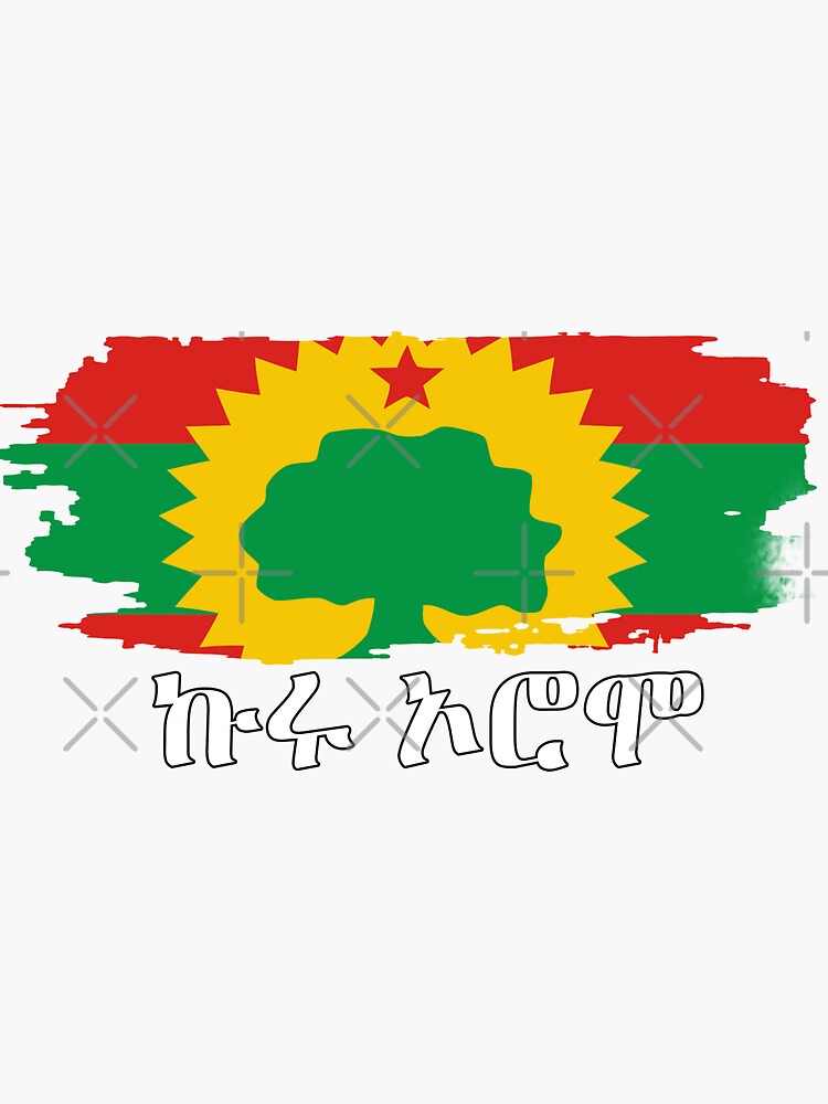 "Proud Oromo Ethiopian " Sticker by NabilJamal | Redbubble