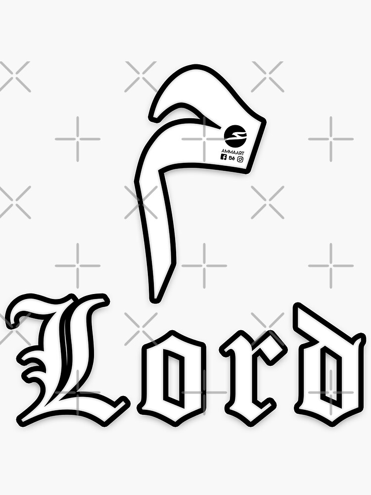 "م Lord / Meem Lord (Meme Lord) - Original by Ammaart" Sticker for Sale ...