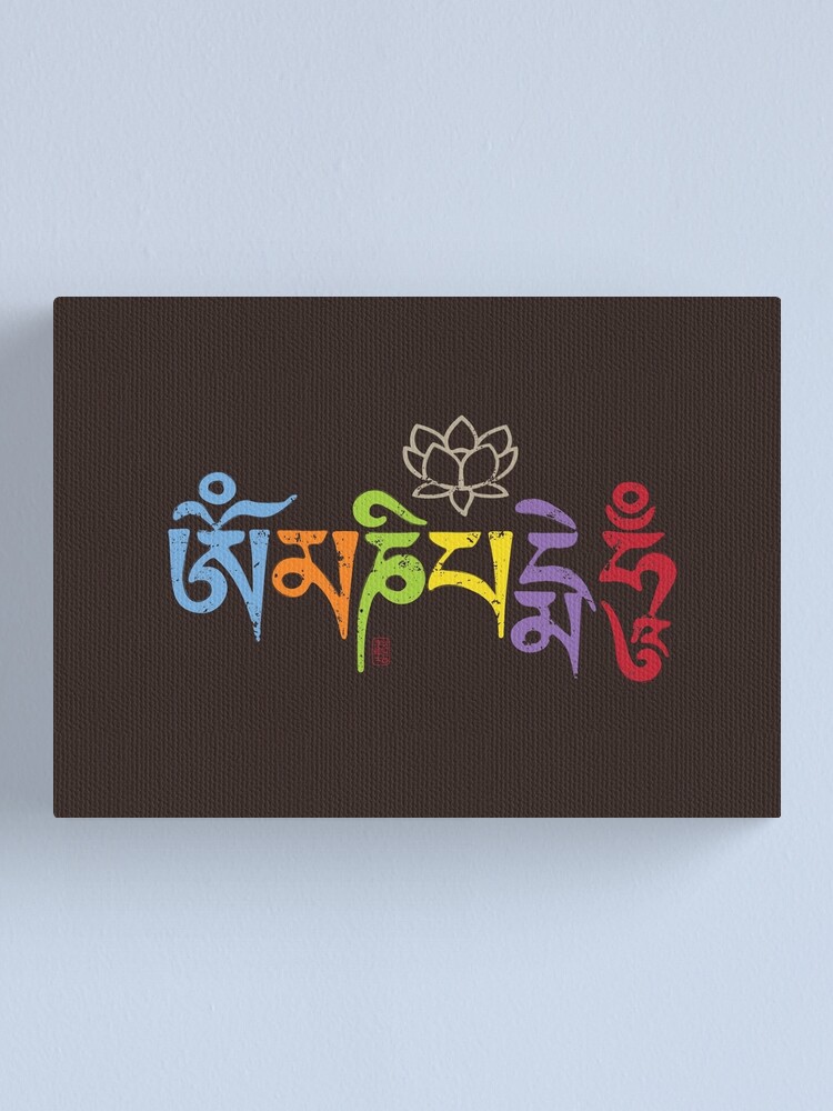 "ohm mani padme hum colored" Canvas Print by 73553 | Redbubble