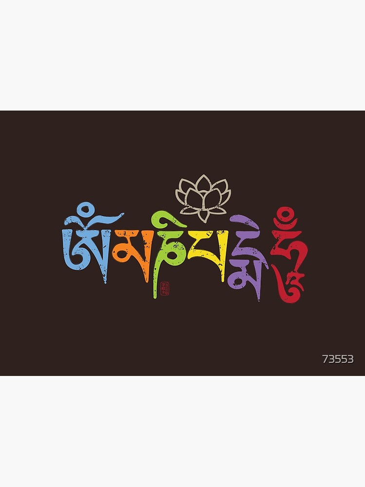 "ohm mani padme hum colored" Canvas Print by 73553 | Redbubble