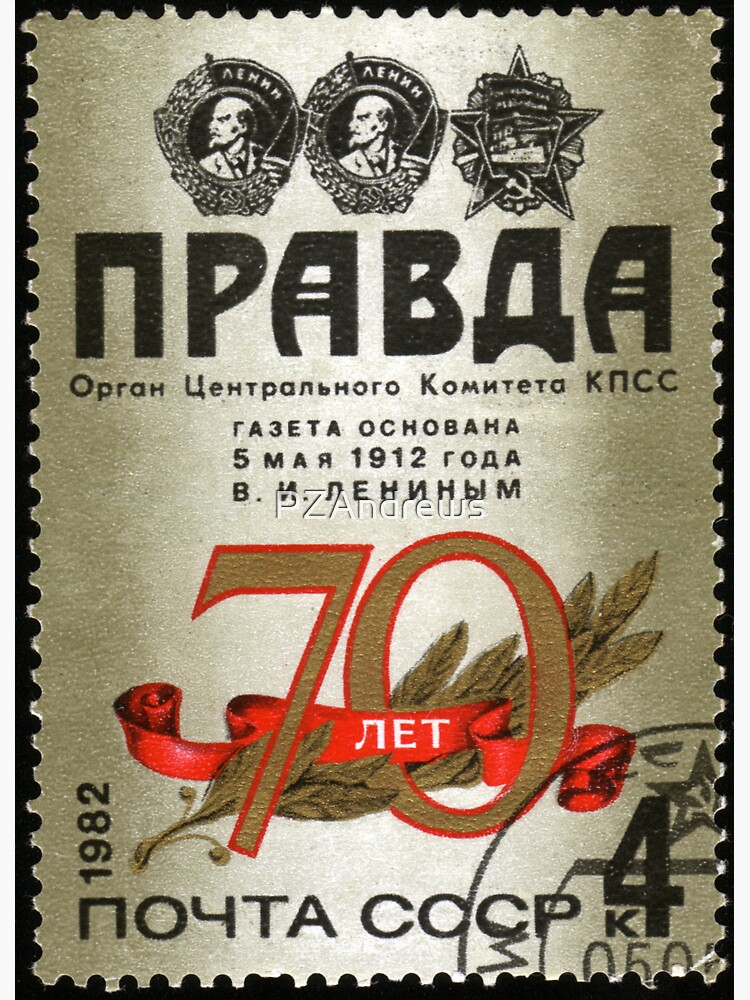 "Soviet Stamp commemorating 70th Anniversary of Pravda" Sticker for ...