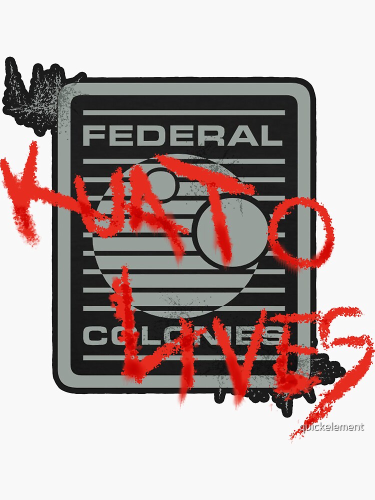 "Kuato Lives" Sticker for Sale by quickelement | Redbubble