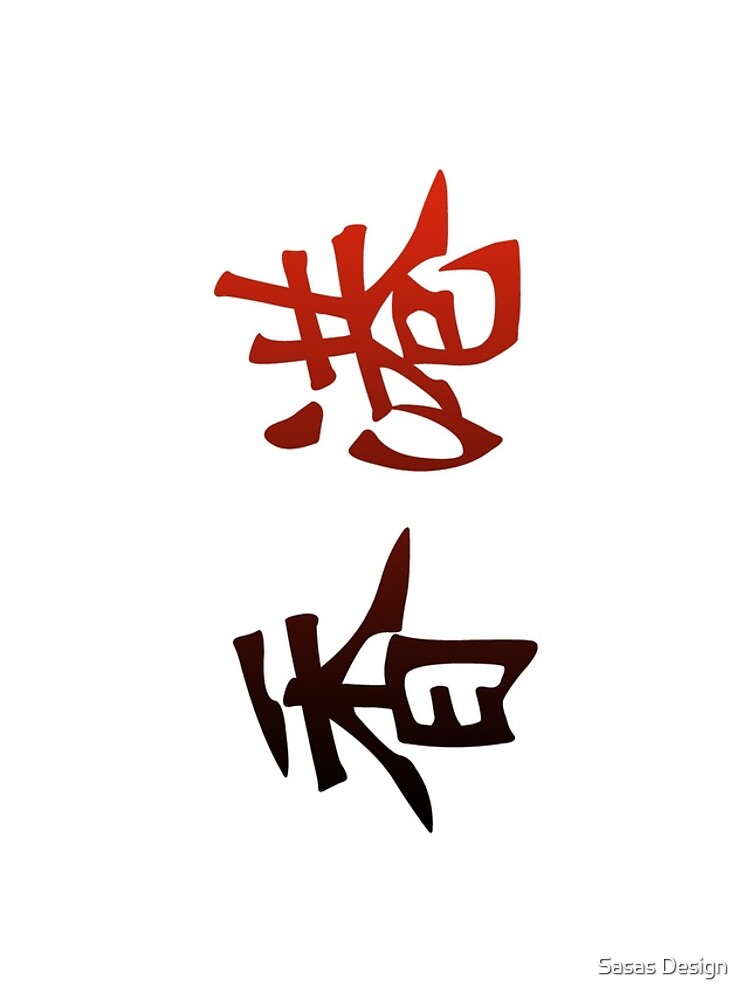 "Chinese, kanji characters of Hong Kong" iPhone Case for Sale by ...