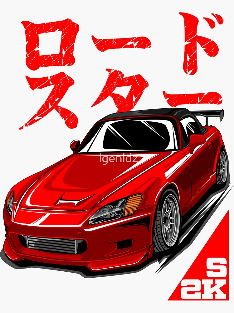 "S2K ist S2000" Sticker von igenidz | Redbubble