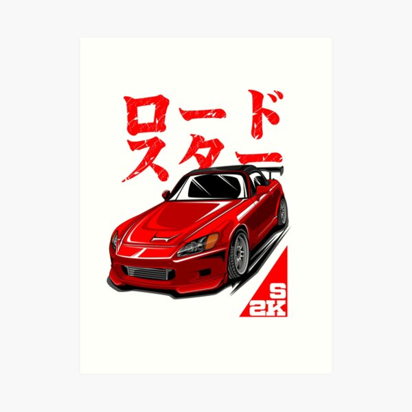 "S2K is S2000" Art Print by igenidz | Redbubble