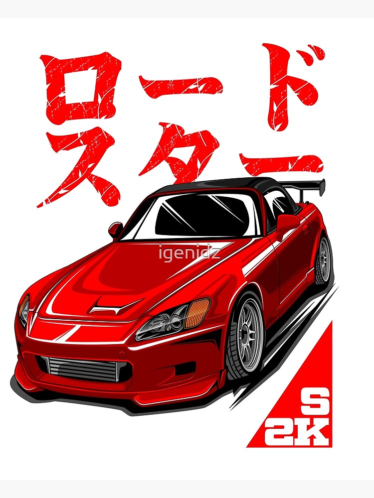 "S2K is S2000" Art Print by igenidz | Redbubble