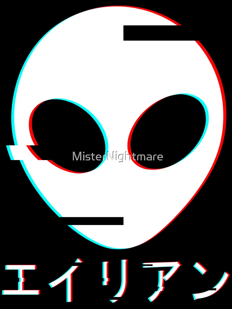 "Alien Aesthetic Vaporwave v2" Sticker by MisterNightmare | Redbubble