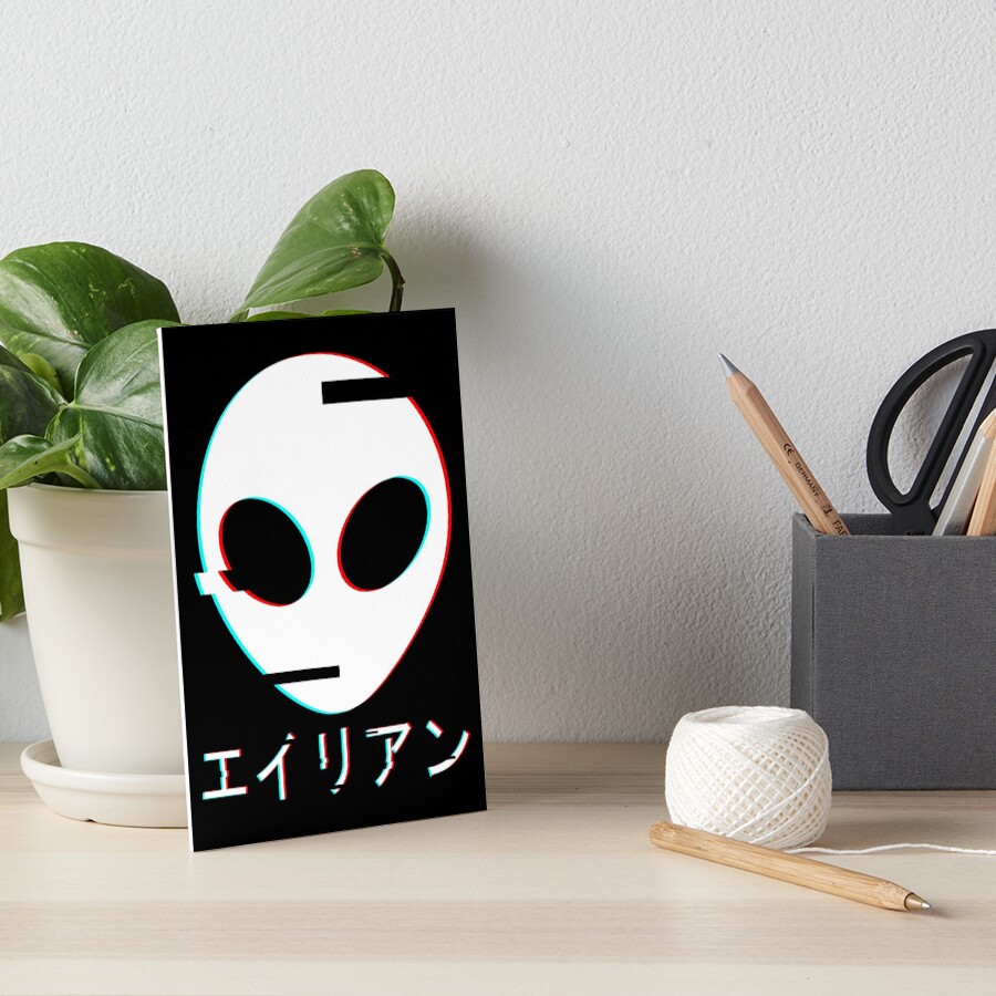 "Alien Aesthetic Vaporwave" Art Board Print by MisterNightmare | Redbubble