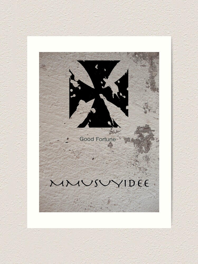 "Mmusuyidee Adinkra Symbol" Art Print by GrimalkinStudio | Redbubble