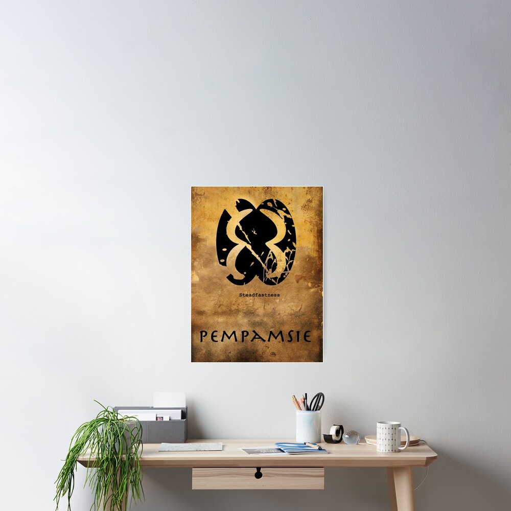 "Pempamsie Adinkra Symbol" Poster by GrimalkinStudio | Redbubble
