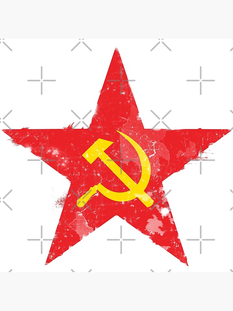 "Russian soviet communist WW2 Red Army star emblem" Metal Print for ...