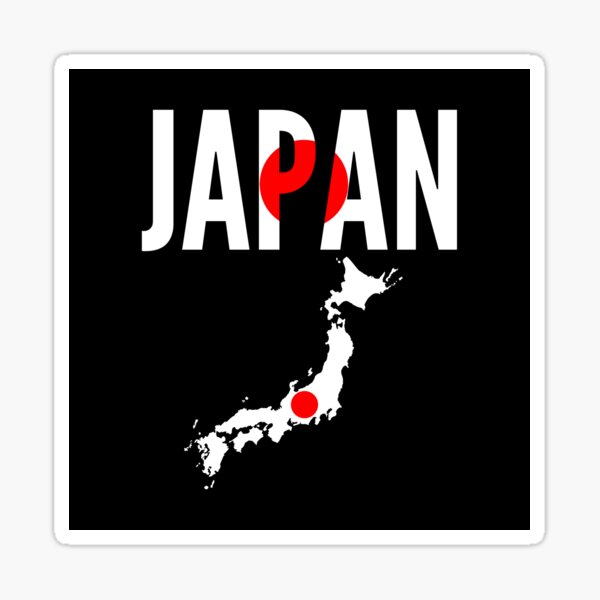 "Japanese Gift - Japan Map Country" Sticker for Sale by FDST-shirts ...