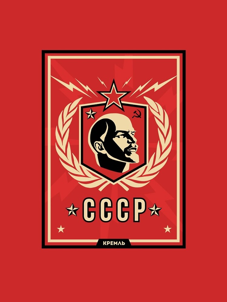 "Lenin CCCP Communist Party" iPhone Case for Sale by Chocodole | Redbubble