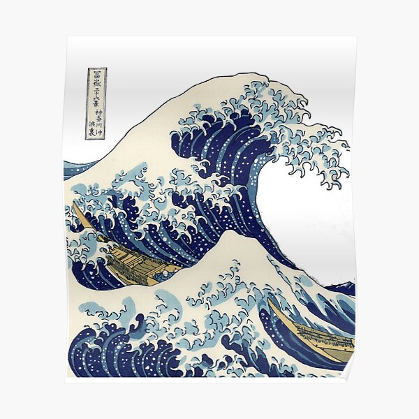 "The Great Wave Off Kanagawa Transparent" Poster by Snowinsummerr ...