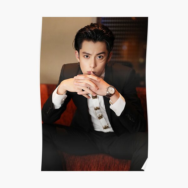 Dylan Wang Posters | Redbubble