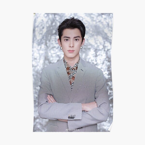 Dylan Wang Posters | Redbubble
